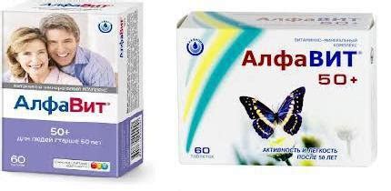 АЛФАВИТ 50+: инструкция, отзывы, аналоги, цена в аптеках - Medcentre.com.ua
