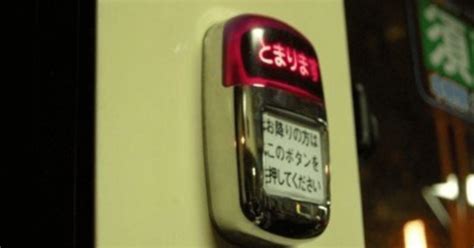 早期離職って何で起こるんだろう？を考えてみた｜タカハシケンジ😁「めいじん」というあだ名の採用担当
