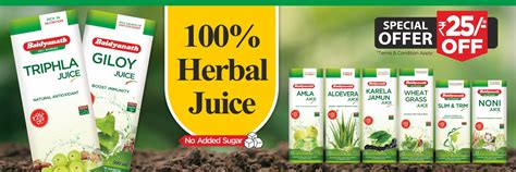 Welcome to Baidyanath | Your Health is in Reliable Hands