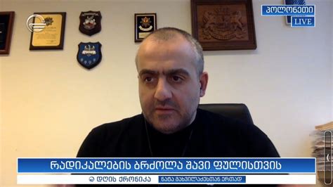 ინტერვიუ გიორგი გამსახურდიასთან Youtube
