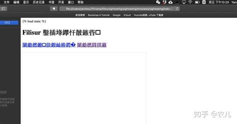 sublime 3 emmet linux sublime 安装前端插件sublime server csdn博客