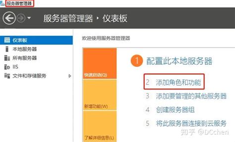 「网络」使用 Iscsi 共享硬盘空间 知乎