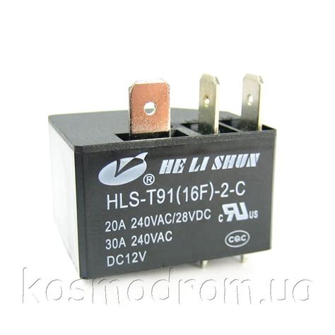 Купить HLS-T91-16F-2-12VDC-30A на складе КОСМОДРОМ, Харьков, Украина