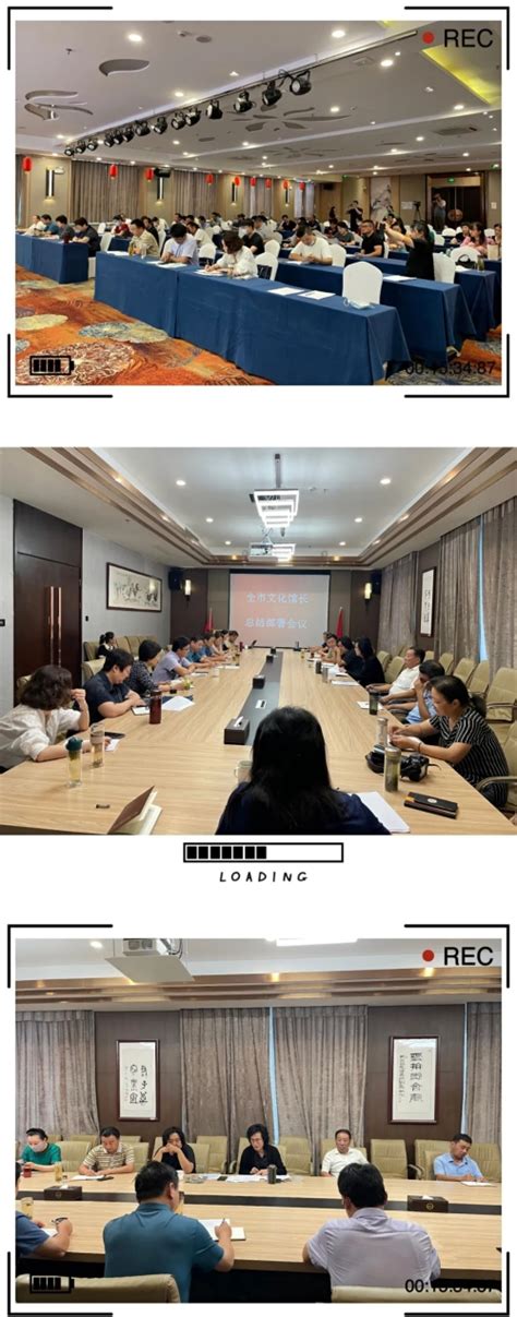泰安市文化馆 文化动态 转发：2022年泰安市文化馆（站）长培训班在宁阳县友邦田园圆满结束！