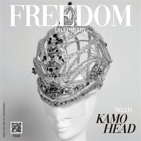 Dic211 号数 Freedom Dictionary