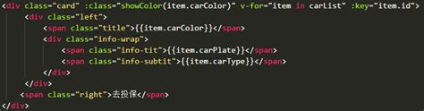 循环动态绑定class类名无效 · issue 1097 · meituan dianping mpvue · github