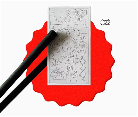 Red Packet Design 2020 Behance
