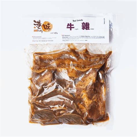 牛雜 Beef Offal Ngau Zaap Classic Hong Kong Street Food Uk Delivery