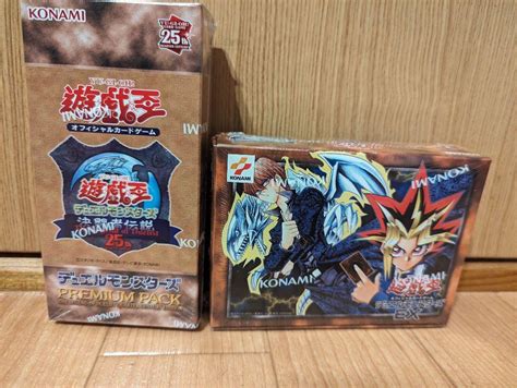 【新品未使用】遊戯王プレミアムパック1boxデュエルモンスターズex復刻版1boxセット メルカリ