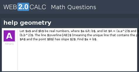 View Question Help Geometry