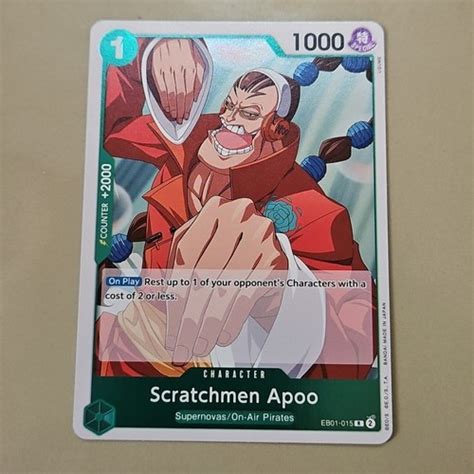 One Piece Scratchmen Apoo Eb01 015 101 Eb01 Memorial Collection Nm