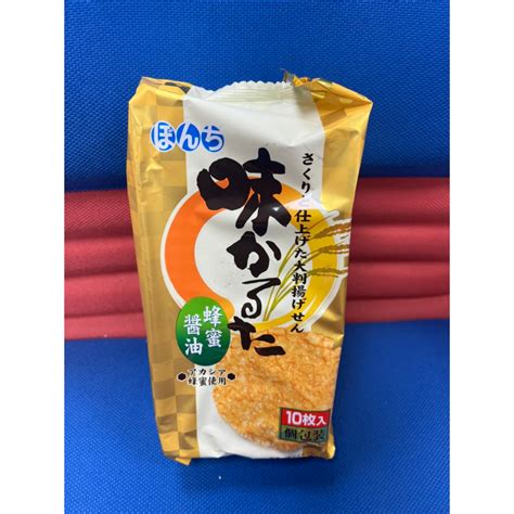 （特價）日本bonchi 蜂蜜醬油味付仙貝 蜂蜜醬油仙貝米果 少爺海老米果 蝦皮購物
