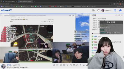 클립 김민교 너 이렇게 안되냐 무쓸모한 ㅅㄲ Soop Vod