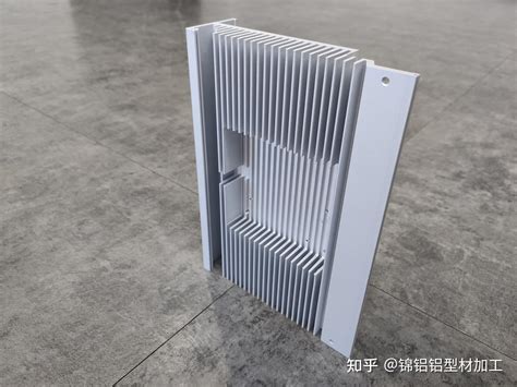 工业铝型材散热器优缺点 知乎