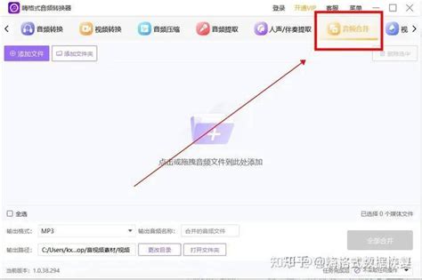 B站怎么下载视频缓存，超详细步骤讲解！ 知乎