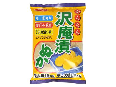 【問屋 国分ネット卸】ニチノウ 沢庵漬ぬか（沢庵漬の素入り） 1050gx12 食品 ～ 卸・卸売・問屋・仕入れ・まとめ買いのネットショップ