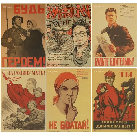 Guerre Mondiale II Lutte Avec Ennemi Affiche SECONDE GUERRE MONDIALE