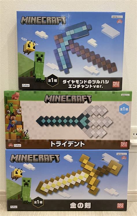 Yahooオークション マインクラフト ダイヤモンドのつるはし トライ