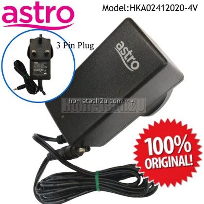 Astro Adapter Astro Power Adapter Astro Beyond Adapter