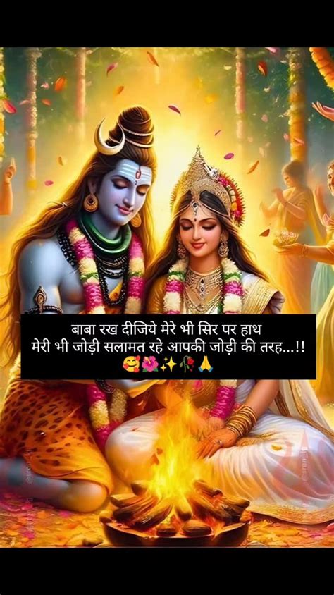 Sweety Kalshan अब डर लगता है कान्हा उन लोगों से जो कहते है मेरा