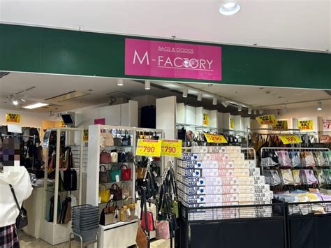 【大和市】話題の「鰻の成瀬 大和店」のうなぎの美味しさの秘密とは年末年始のキャンペーンのお知らせも！ 号外net 大和市