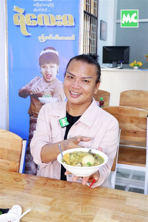 မြို့နယ်တိုင်းမှာ မုန့်ဟင်းခါးဆိုင် လိုက်ဖွင့်ချင်တဲ့ ရဲလေးမ