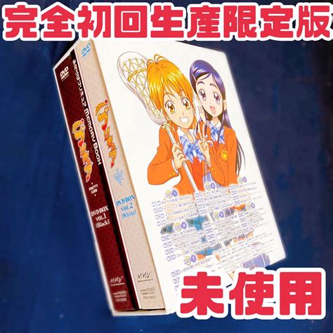 ふたりはプリキュア Dvd Box Black・white 〈完全初回生産限定〉 アニメ