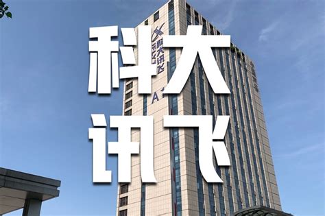 宝钢游学 商汤游学 大疆游学 胖东来游学 北京领途Coovel