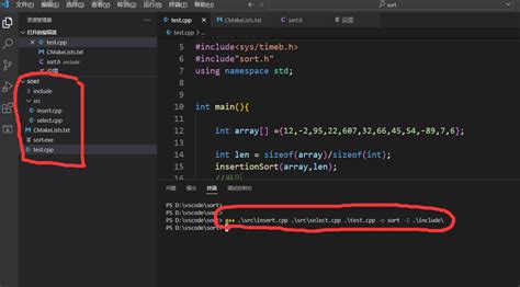 Vscode苏 C环境搭建 Mnst 博客园