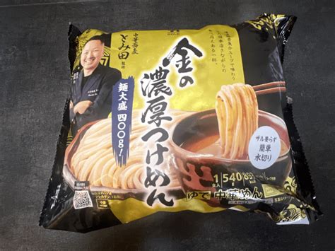 川崎駅近辺 大人気【町中華】4店まとめ 天龍 成喜 大陸 松の樹 全記事2000以上、全て管理人が実食、東京で最も信頼されているグルメブログ