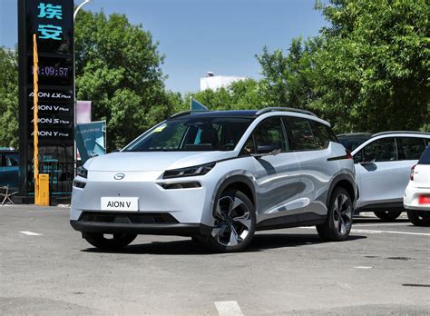 Gac Aion V New Energy Suv With Km Range In Stock Available For Export Trade Auto In