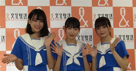 僕青、文化放送の初レギュラー番組で会見「グループ名が青天のヘキレキだった」 サンスポ