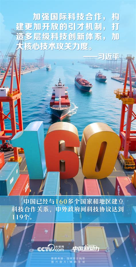 漯河名城网 —— 漯河权威新闻网站 漯河日报社官方网站