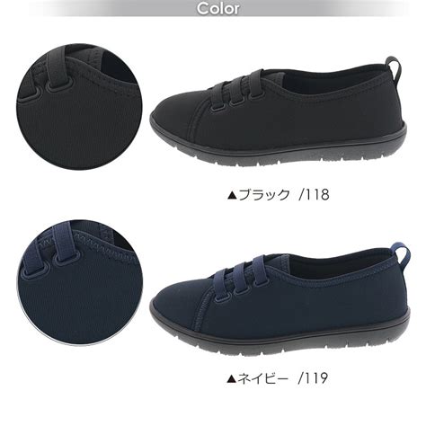 Pansy レディース スリッポン パンジー 2107 レディースカジュアルシューズ 靴のシューマート Online Store