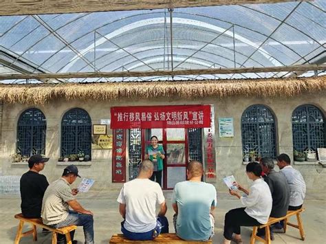 汇聚“她”力量 巾帼志愿行丨推行移风易俗 弘扬文明新风澎湃号·政务澎湃新闻 The Paper