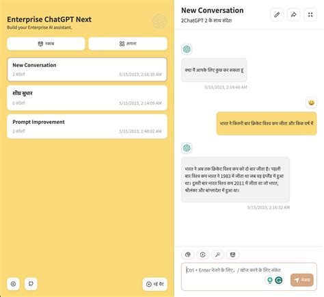 Chatgpt Ui · Github Topics · Github