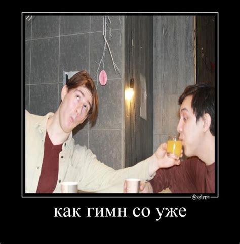 Советские будни ВКонтакте