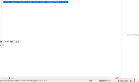 面试集锦（二）之手写sql面试题目及map端join20210206大数据面试题java面试手写sql Csdn博客