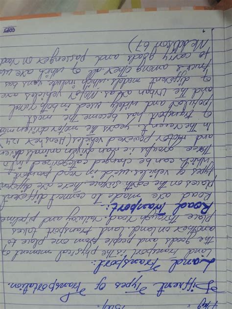 Jis Ko Assignment Banwany Contact Kry Content Writing Jobs 1081482359