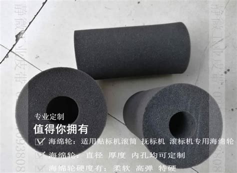 进口工业皮带 Pvc输送带定做厂家 同步带齿轮 耐高温输送皮带 橡胶pu同步皮带 Pu三角带批发 上海静微传动带