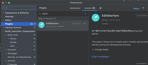 更简单实现自定义日志打印thinkphp8 自定义日志 Csdn博客