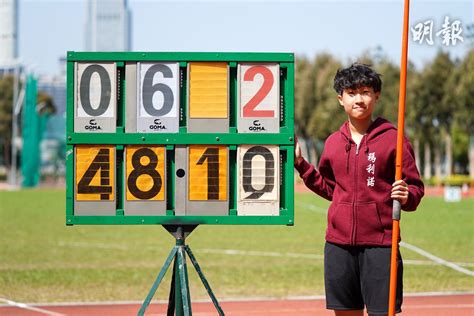 田徑︱徐穎恩破塵封21年女乙400米學界紀錄 許鎧珈女乙標槍同創新績 1855 20230228 體育 即時新聞 明報新聞網