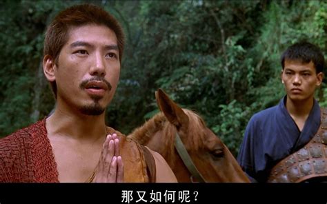 一口气看完《风云之古惑仔传奇》三分归元气，七分靠打拼哔哩哔哩bilibili