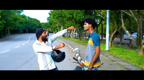 ගහනවා දෙකට කැඩෙන්න 😠 Youtube