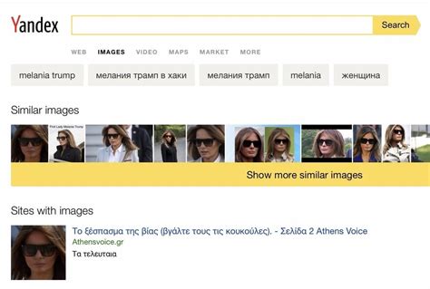 Yandex Com Yandex Browser Jepang 2023 Indonesia Video Bokep Terbaru Full HD