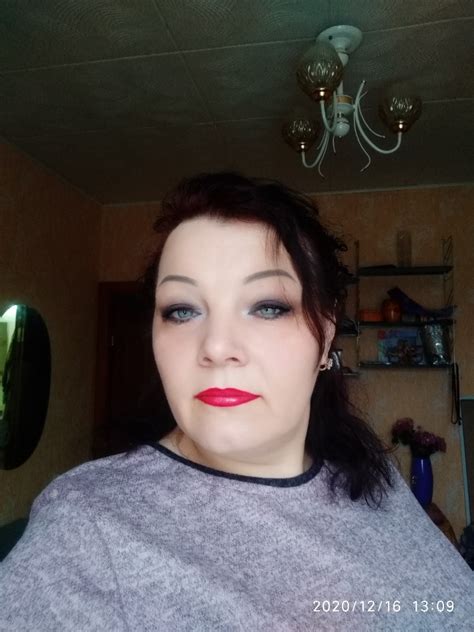 Быть может я не самая красивая женщина и не Жанна Фотострана Пост №2258787703