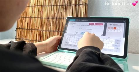 초등교과서 미리 시작하는 자기주도학습법 네이버 블로그