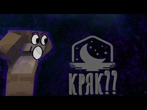 КАК СКАЧАТЬ БЕСПЛАТНЫЙ ЛУНАР КЛИЕНТ В 2024 ГОДУ YouTube