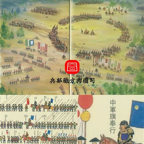 【兵仗局】日本战国时期战略战术详解 兵种兵器甲胄列阵图解108张县志家谱历史老地图