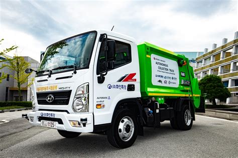 무인 산업용 폐기물 수거차 오마이포토